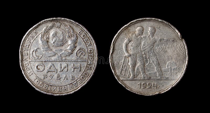 Old soviet ruble. 1924. stock image. Image of history - 7372945