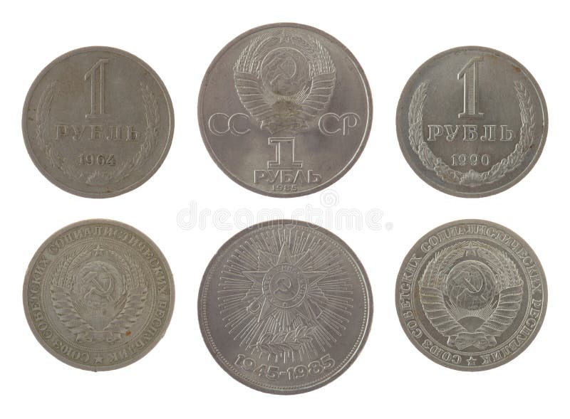 Old Soviet Ruble Coins Isolated on White Stock Photo - Image of ...