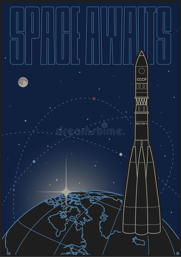 Space Awaits! Space Program Propaganda Stock Vector - Illustration of ...