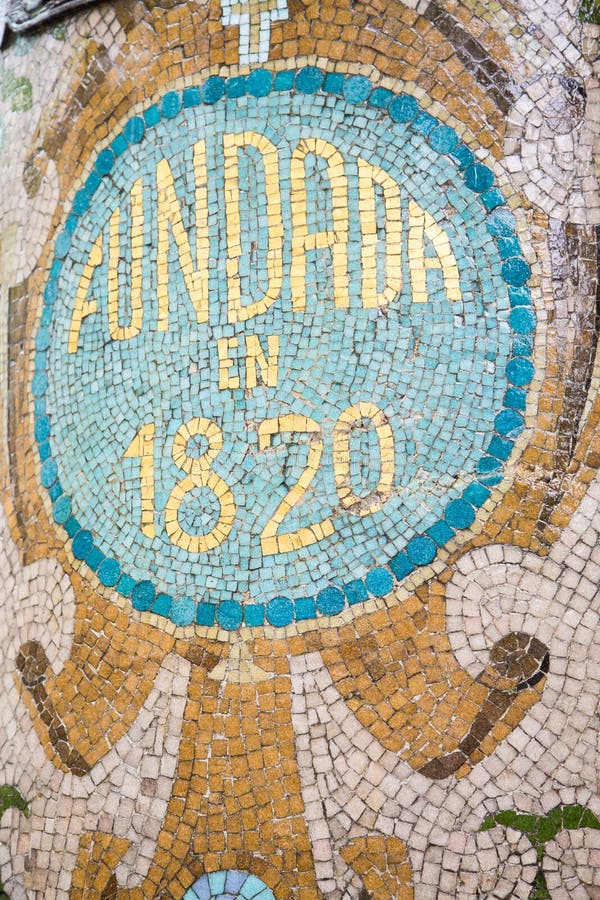 Old Spanish Tile Mosaic stock image. Image of abstract - 34584297