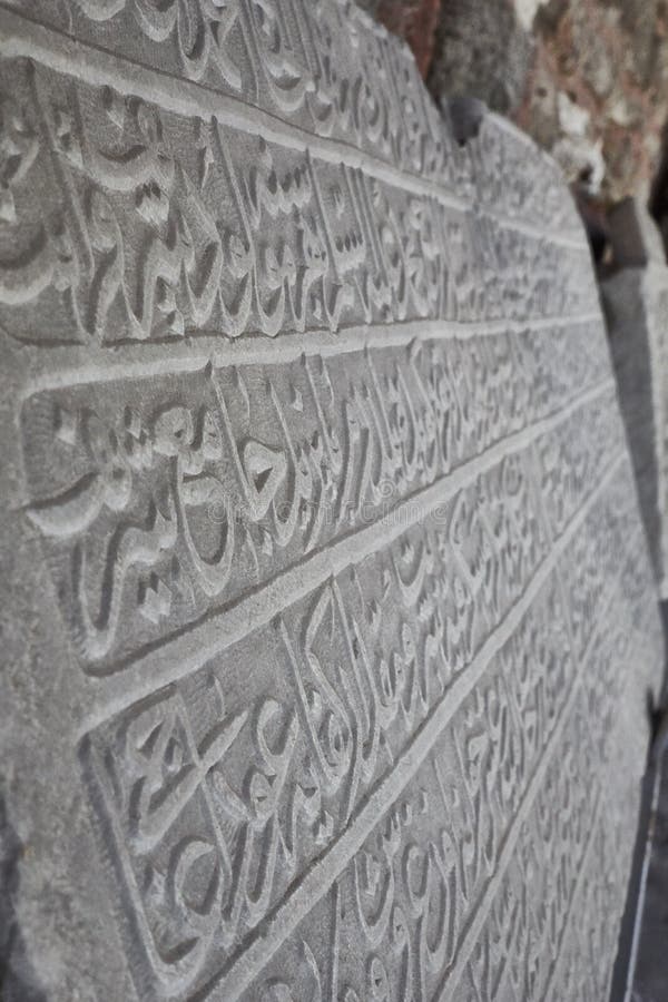 Moorish Arch Stock Illustrations – 54 Moorish Arch Stock Illustrations ...