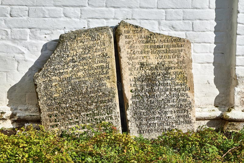 Old stone stock image. Image of memorial, russian, statue - 261268553