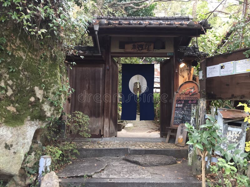 Old Store Front of a Hardware Store, Onomichi, Hiroshima, Japan ...