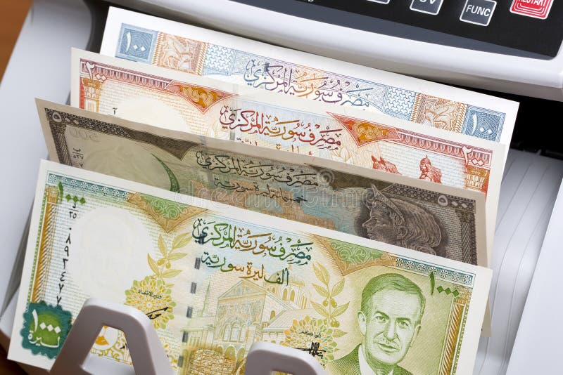 Old Syrian Pound in the Counting Machine Stock Photo - Image of money ...