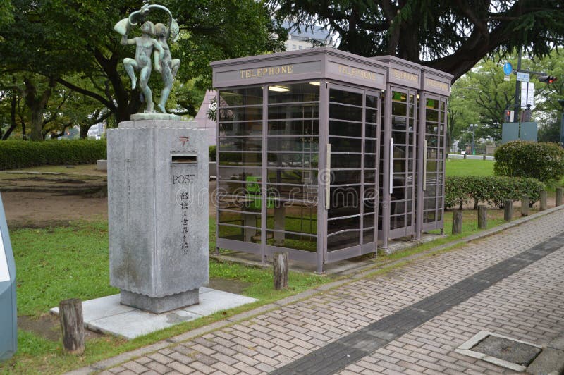 Old telephone box in japan editorial photography. Image of city - 84105382