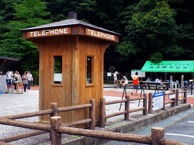 Japan Telecom Old Stock Photos - Free & Royalty-Free Stock Photos from ...