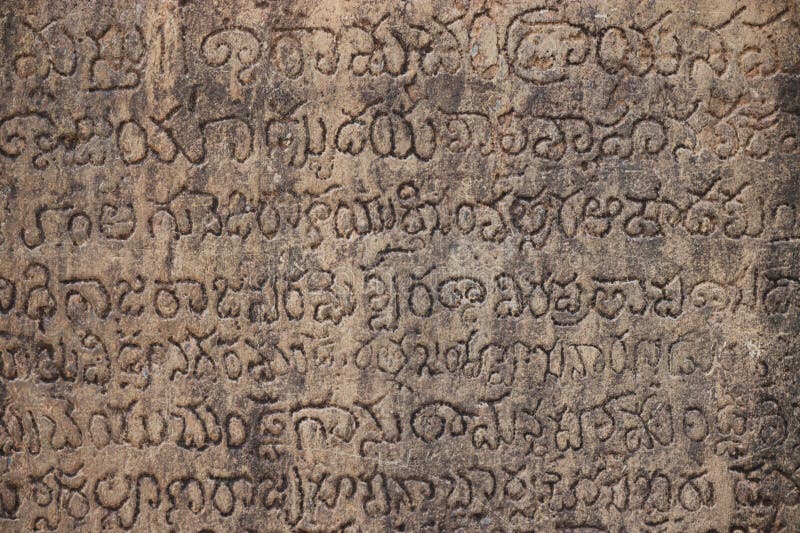 Old Telugu Script Engraved on Stone Stock Photo - Image of history ...