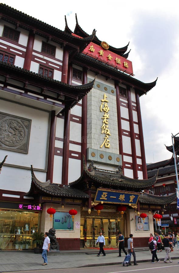 Old Town, Shanghai editorial stock photo. Image of beautifully - 60417848