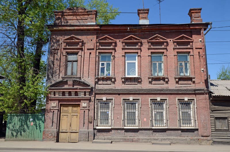 Old Two-storey Brick House in the Center of Irkutsk Stock Photo - Image ...