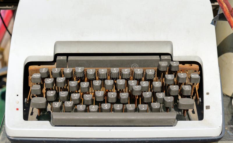 Old Typewriter with Arabic Language Keyboard Stock Image - Image of ...
