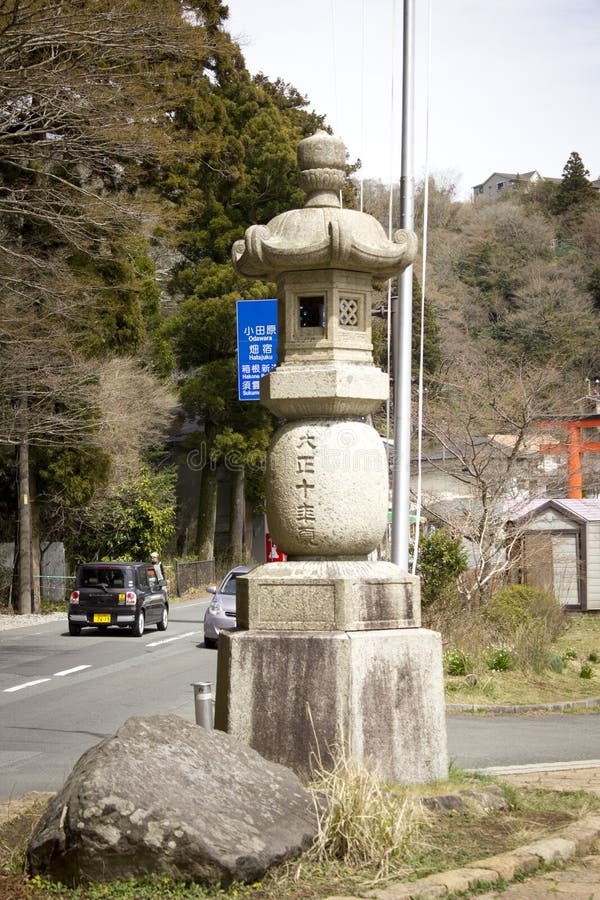 Japanese Sign of Japan Post Bank Editorial Stock Photo - Image of ...