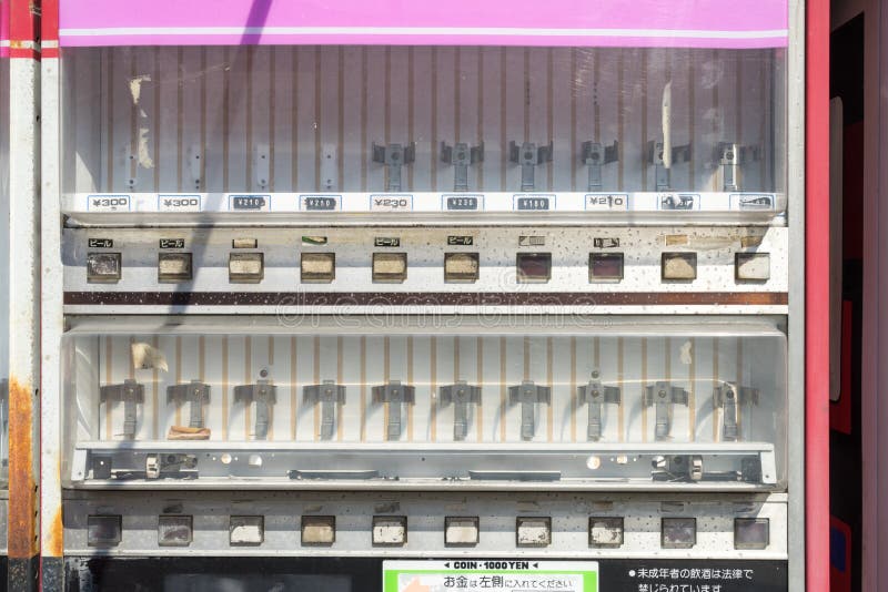 The Old Unusable Abandon Automatic Vending Machine Stock Photo - Image ...