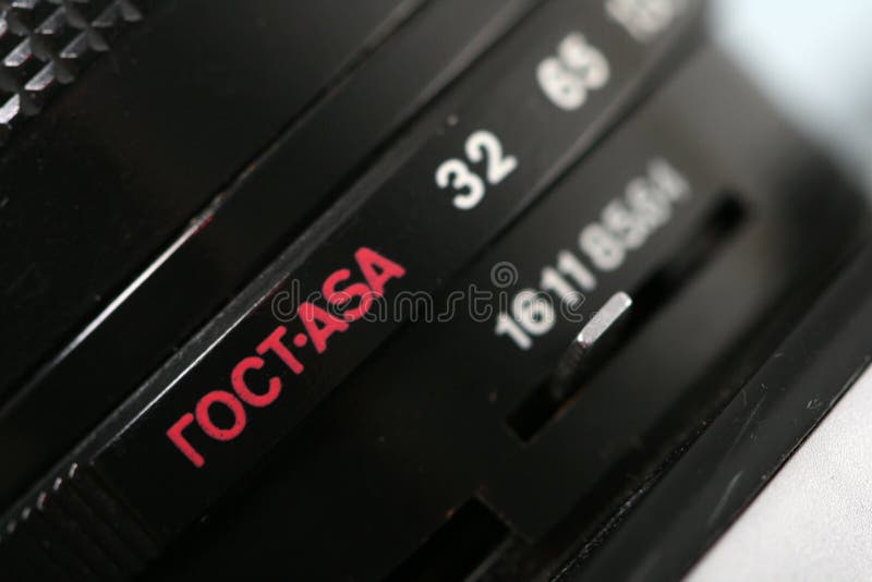 Old USSR Camera Lens, Details Stock Image - Image of apperture, detail ...