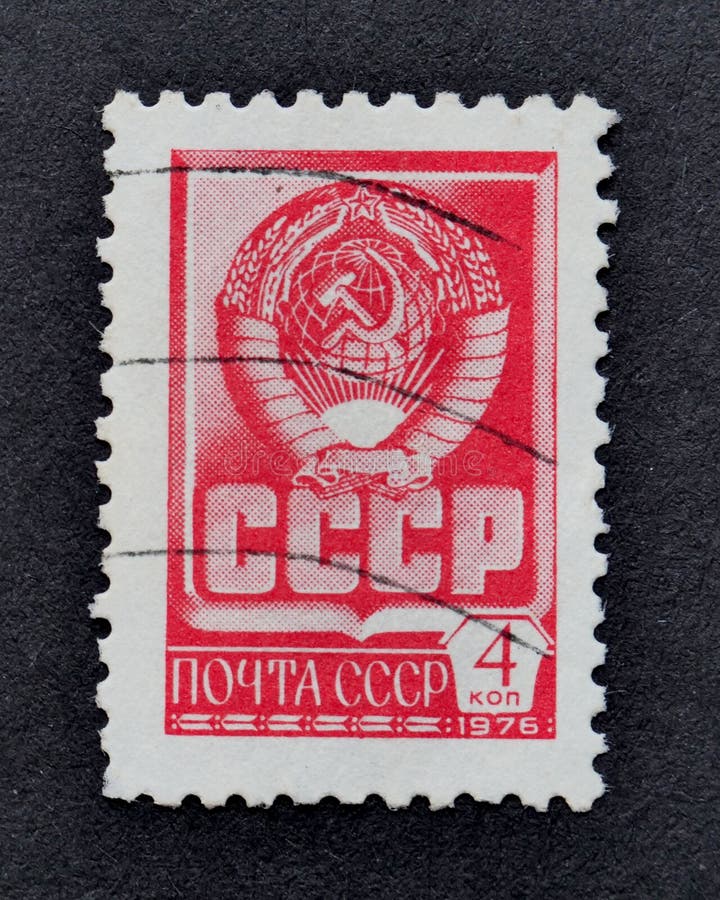 Old USSR CCCP Post Stamp from 1976 Editorial Photo - Image of post ...