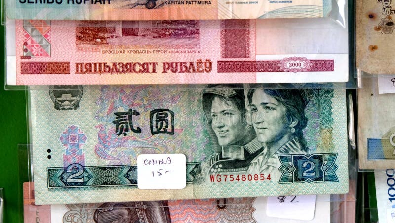 Renminbi or Chinese Yuan stock image. Image of fiscal - 18239047