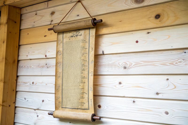 Old Vertical Paper Scroll Hanging on Wood Wall Stock Illustration ...
