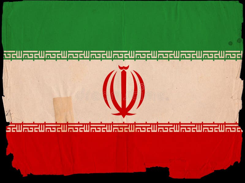 Old Vintage Flag Iran stock illustration. Illustration of white - 16921514