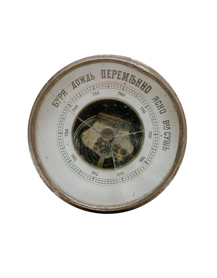 Old Vintage Russian Broken Barometer Picture. Image: 4310511