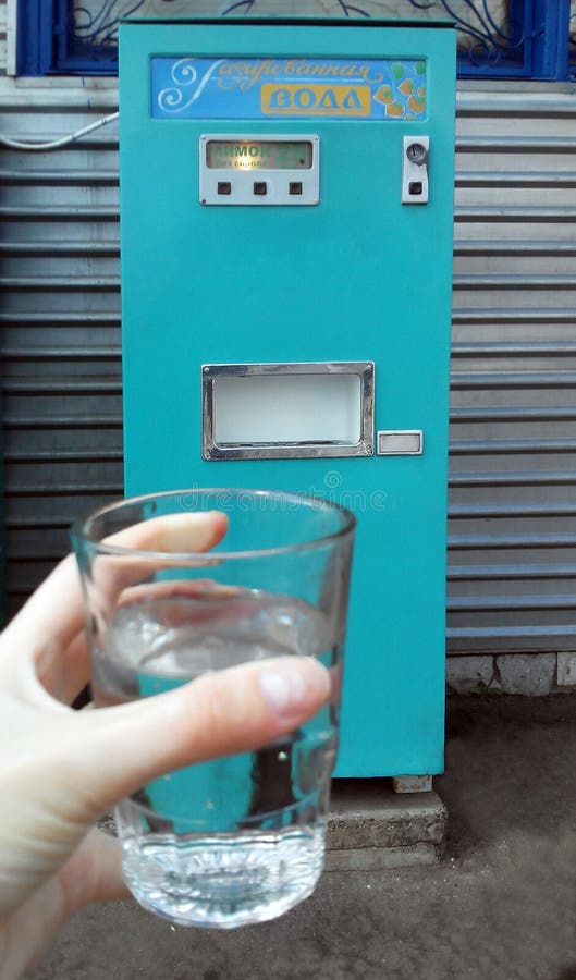 The Old Vintage Soviet Machine Vending Machine Soda Stock Image - Image ...