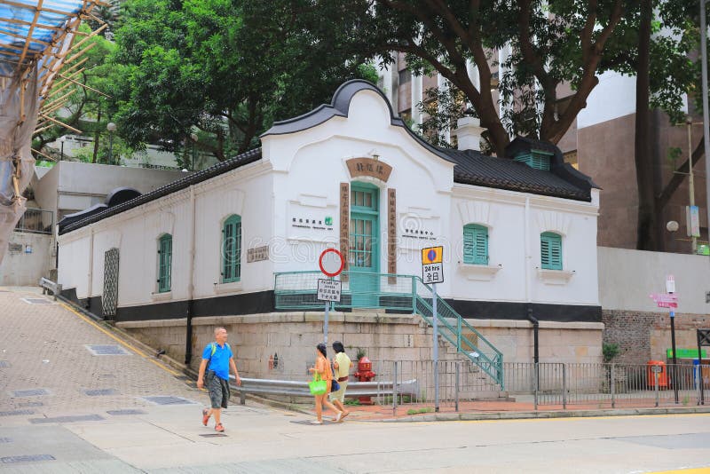 Old Wan Chai Post Office Was Built between 1912 and 1913 at Wan Chai ...