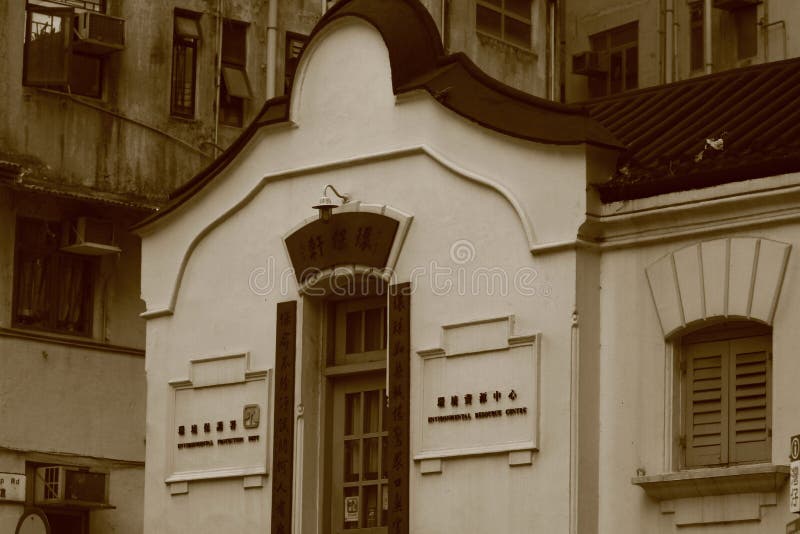 Old Wan Chai Post Office Was Built between 1912 and 1913 at Wan Chai ...
