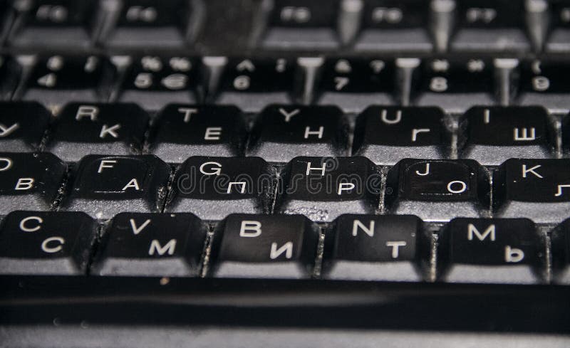 Old Worn Computer Keyboard on the Desk Stock Photo - Image of black ...