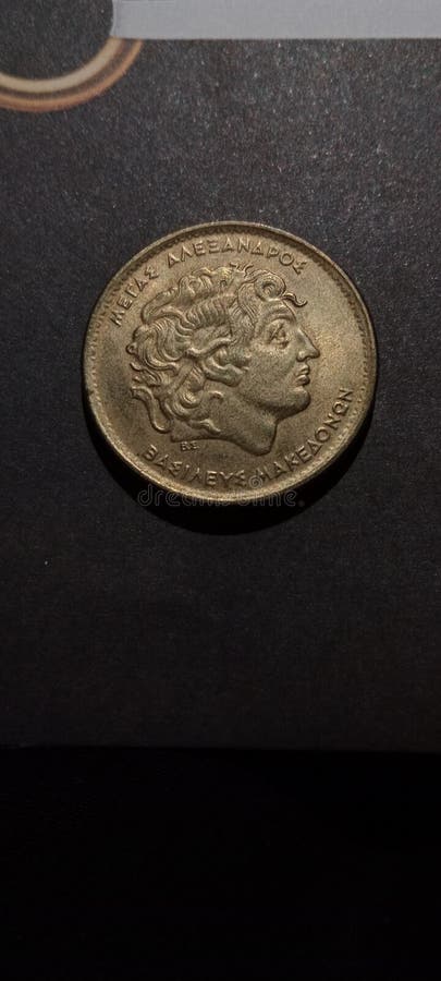 Old Yellow Coin for Numismatic Collection Stock Image - Image of ...