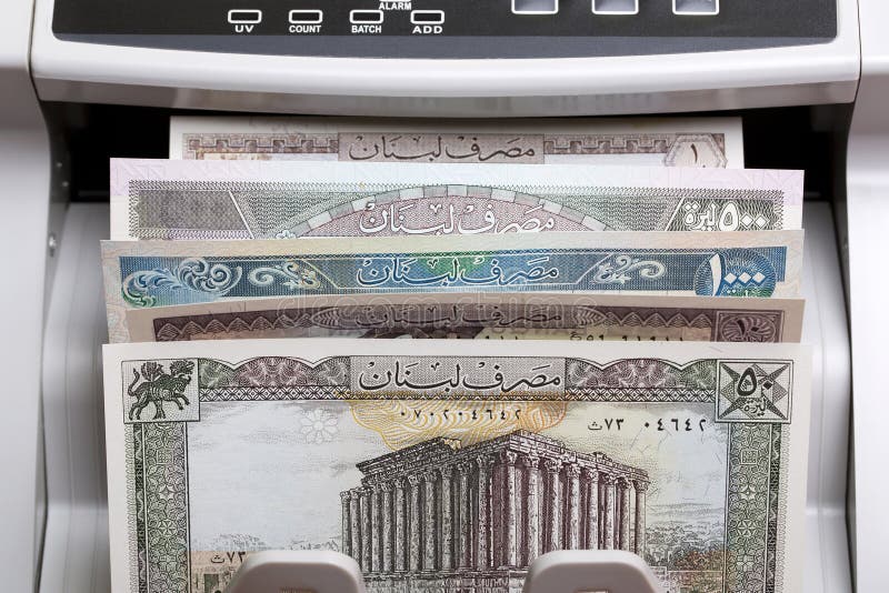 Old Yemeni Rial in a Counting Machine Stock Photo - Image of financial ...