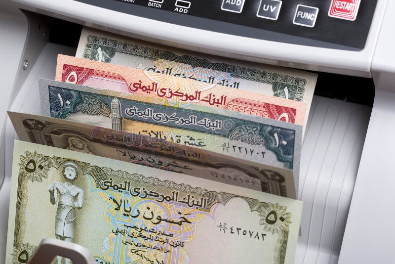 Old Yemeni Rial in a Counting Machine Stock Photo - Image of currency ...