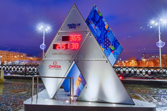 Olympic clock editorial stock image. Image of pedestal - 29090504