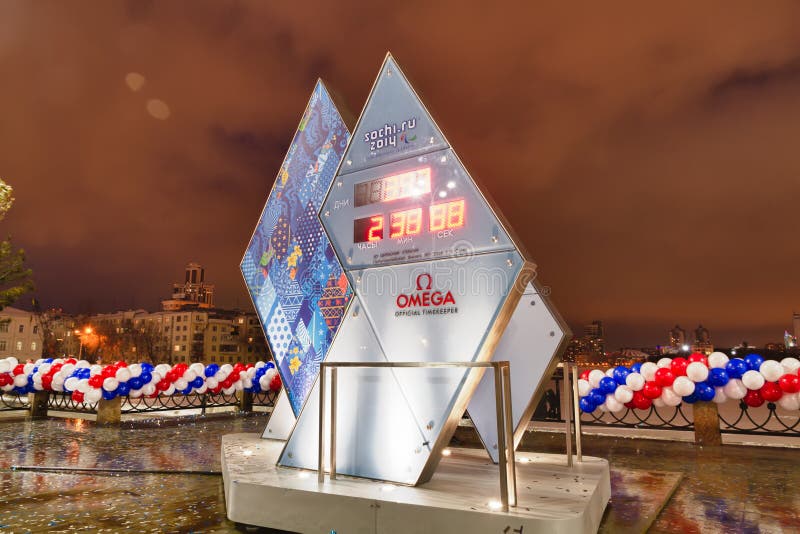 Olympic clock editorial photo. Image of plotinka, clouds - 29090506