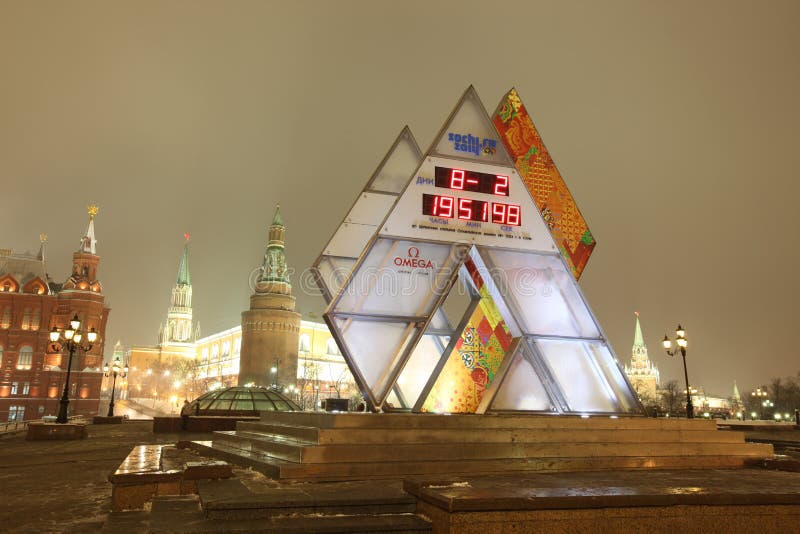 Olympic Countdown Clock Time To the XXII Olympic an Editorial Image ...