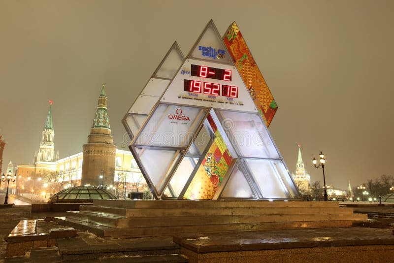 Olympic Countdown Clock Time To the XXII Olympic an Editorial Stock ...