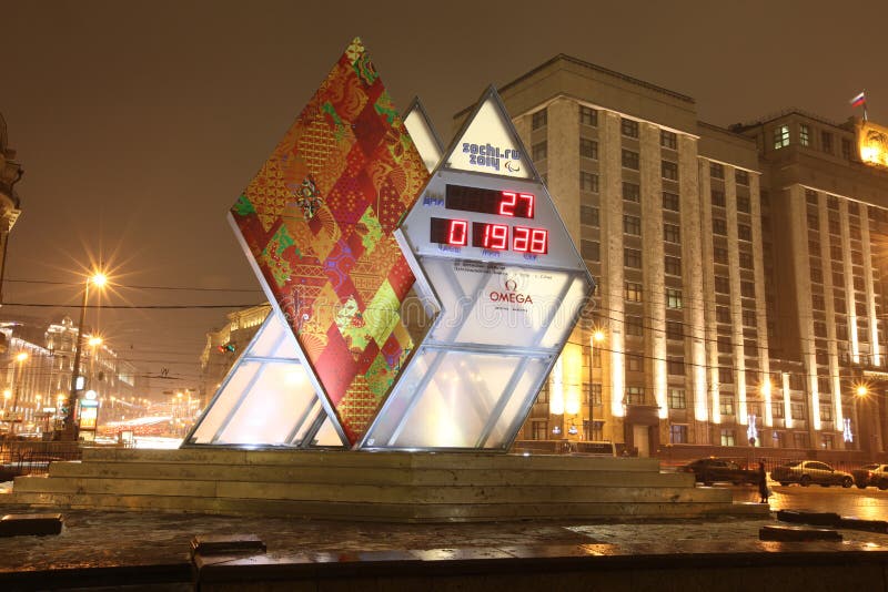 Olympic Countdown Clock Time To the XXII Olympic an Editorial Image ...