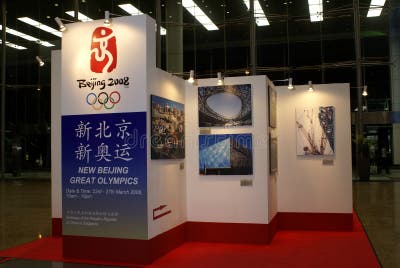 Olympic exhibition editorial stock image. Image of exhibit - 4726744