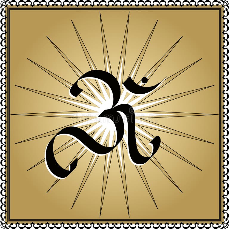 Divine Symbol Stock Illustrations – 39,286 Divine Symbol Stock ...