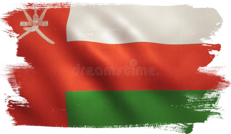 Oman Flag Gif Clipart