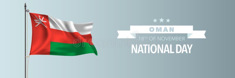 Oman Happy National Day Greeting Card Banner Vector Illustration Stock