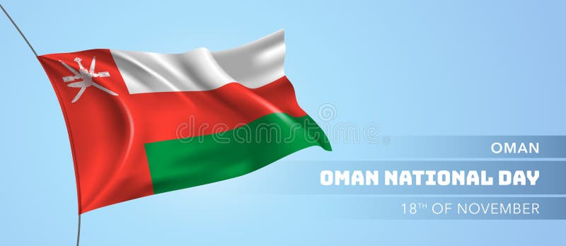 Oman Happy National Day Greeting Card Banner Vector Illustration Stock