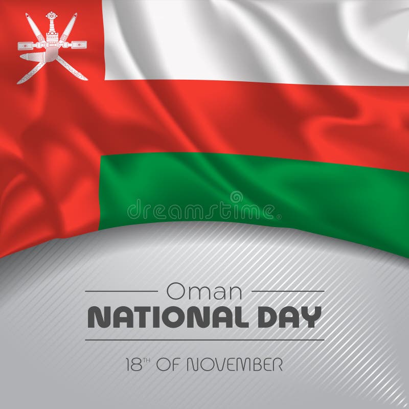 Oman Happy National Day Greeting Card Banner Vector Illustration Stock