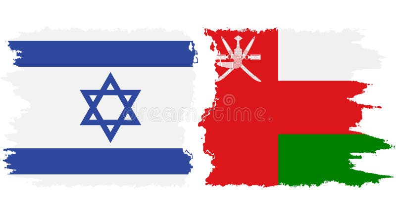 Oman and Israel Grunge Flags Connection Vector Stock Vector ...