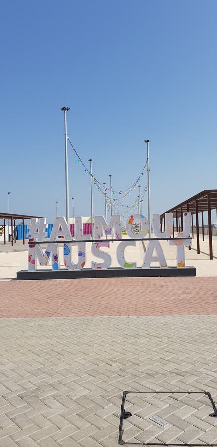 Oman Muscat city logo editorial stock photo. Image of summer - 142571163