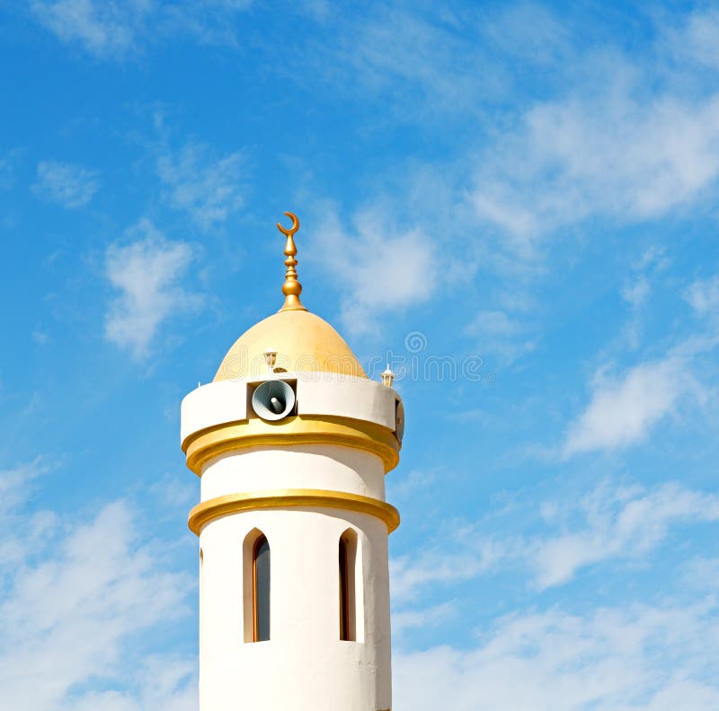 147 Oman Religion Clear Sky Stock Photos - Free & Royalty-Free Stock ...