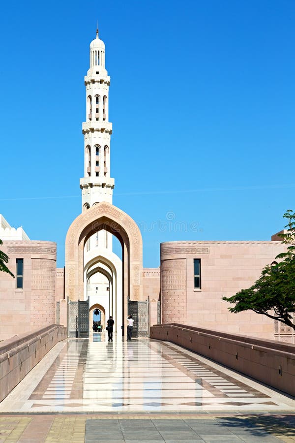 Oman Religion Clear Sky Stock Photos - Free & Royalty-Free Stock Photos ...