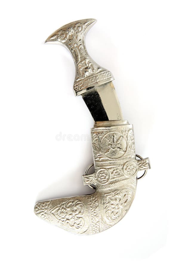Omani dagger 4 stock photo. Image of arabian, steel, oman - 2389928