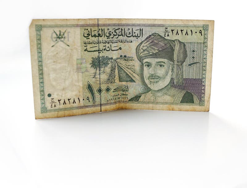 Oman currency stock photo. Image of omani, banknotes - 168386362