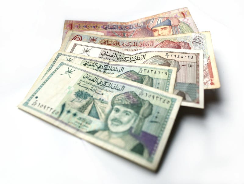 Omani Rial of Riyal Munt Op Witte Achtergrond Stock Foto - Image of ...