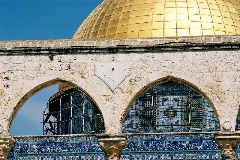 Omar mosque stock photo. Image of jerusalem, tourism, building - 8004
