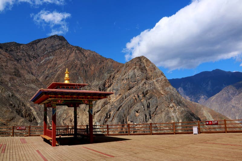 Omega curve stock photo. Image of omega, travel, nature - 26457426