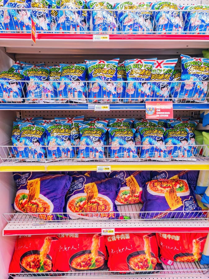 Omega Mart of the Area 15 editorial stock image. Image of united ...